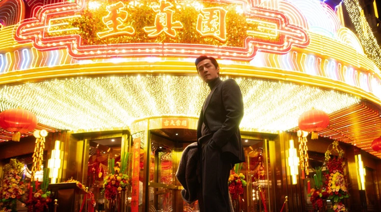 En febrero, MUBI presenta la esperada serie de Wong Kar Wai y muchas ...